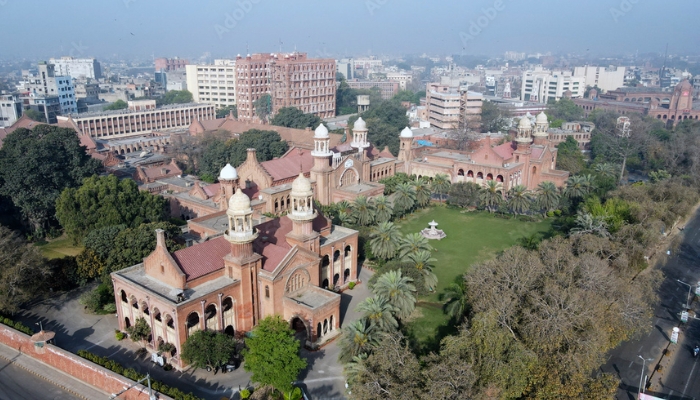 Lahore high court announces app for case tracking and real-time updates